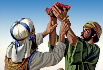 利7 -- 燔祭、素祭、贖罪祭、贖愆祭和平安祭的條例 ~ 和平教會 樂活讀經