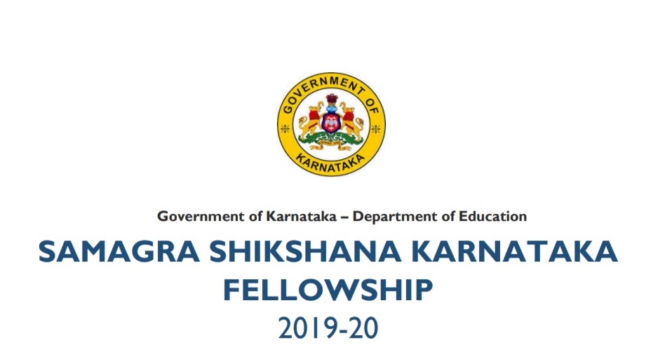 Inviting application for Samagra Shikshana Karnataka Fellowship 2018-19 ...