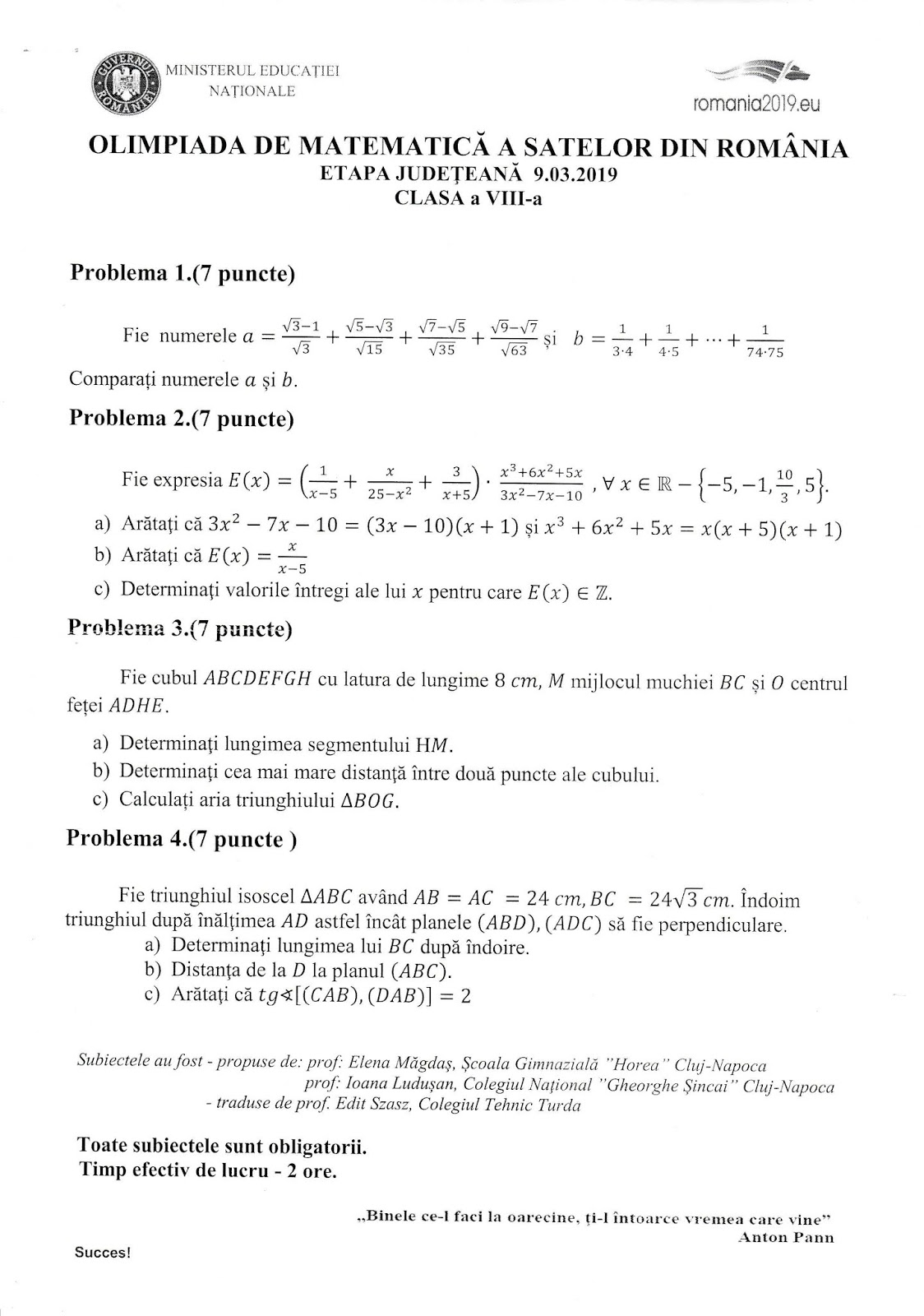 ogeometrie: OLIMPIADA de MATEMATICA a SATELOR din ROMANIA -Etapa ...