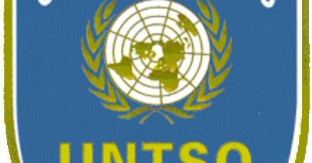 UN and NGO Jobs: Property Management Assistant, Jerusalem (FS-5) United ...