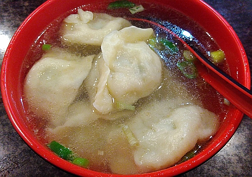 (Eat to Live) or (Live to Eat): WT Ba Shu Feng SzeChuan Food