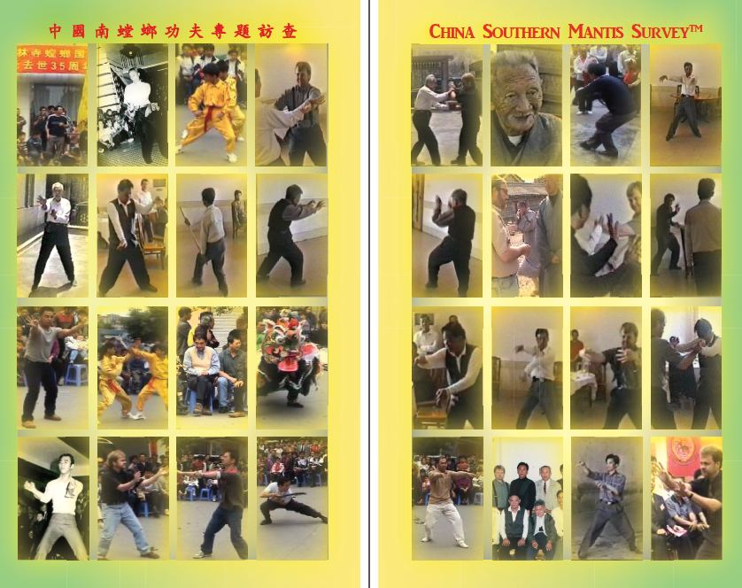 Southern Mantis Press: October 2012