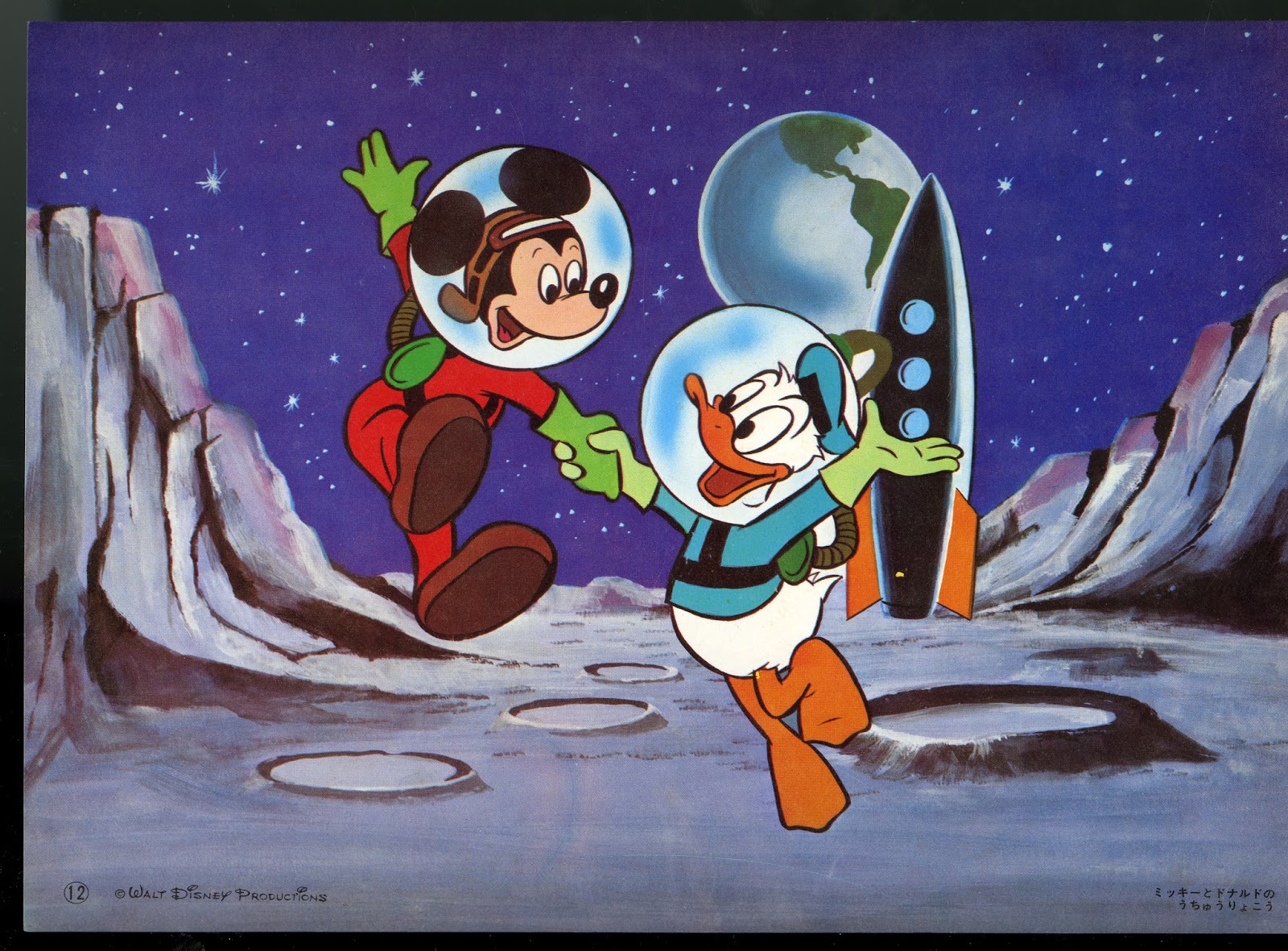 Dreams of Space - Books and Ephemera: Mickey Mouse to the Moon (1960)