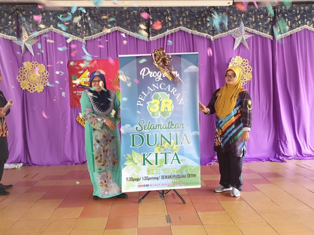 Sekolah Kebangsaan Taman Putra Perdana: Pelancaran Kempen 3R (Reduce ...