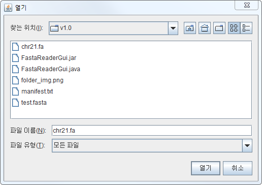 [Bioinformatics] How to open and count total base Fasta file in Windows ...