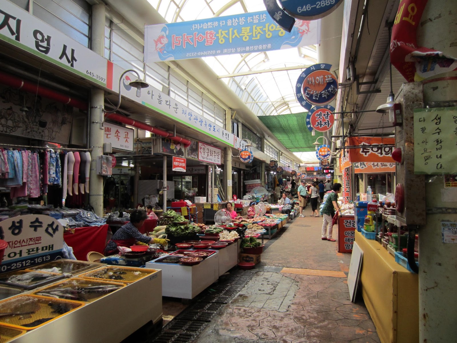 Les Français à Okpo: TOURISME A GEOJE & SES ENVIRONS