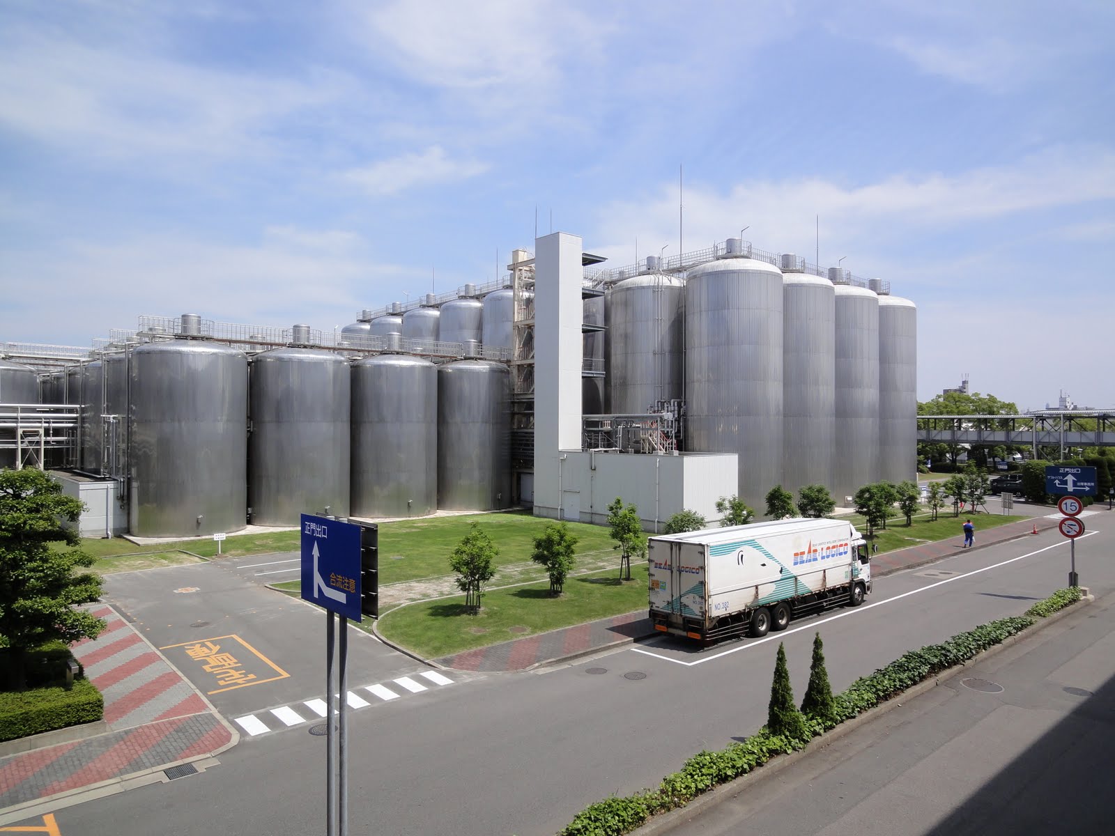 Victoria In Japan Land: Asahi Beer Factory in Nagoya!