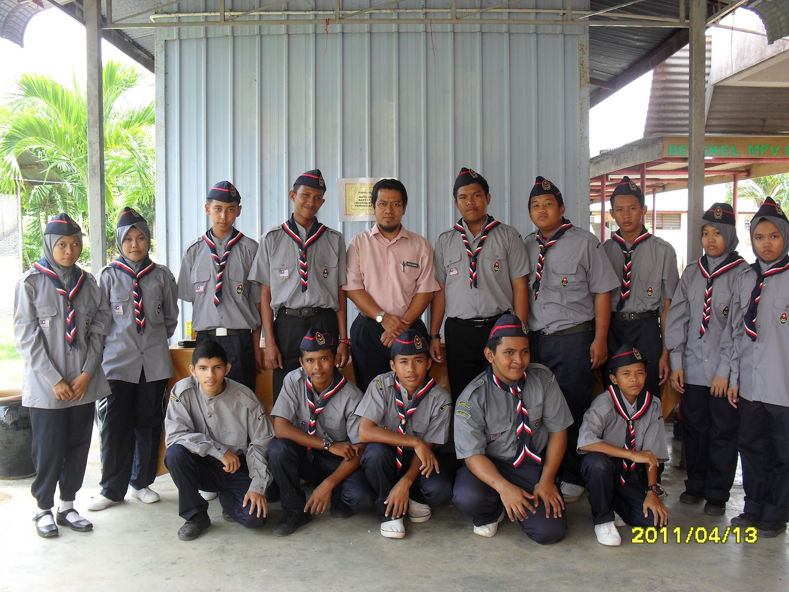 PPKI SMKPP: KOKURIKULUM