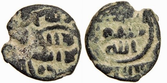 A Survey of Ancient Coins: 09/2014