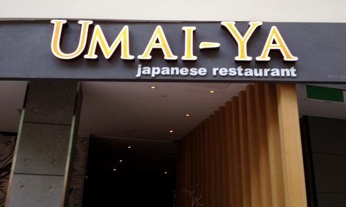 Umaiya (Umai-Ya) @ KLCC - Spicy Sharon - A Malaysian Lifestyle And Food ...