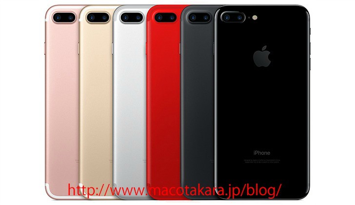 ក្រុមហ៊ុន Apple ដែលទើបតែនឹងចេញ iPhone 7s / 7s Plus បានបន្ថែមមួយពណ៌ទៀតគឺ ...