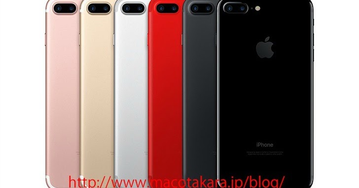 ក្រុមហ៊ុន Apple ដែលទើបតែនឹងចេញ iPhone 7s / 7s Plus បានបន្ថែមមួយពណ៌ទៀតគឺ............ - Khmerecord.com