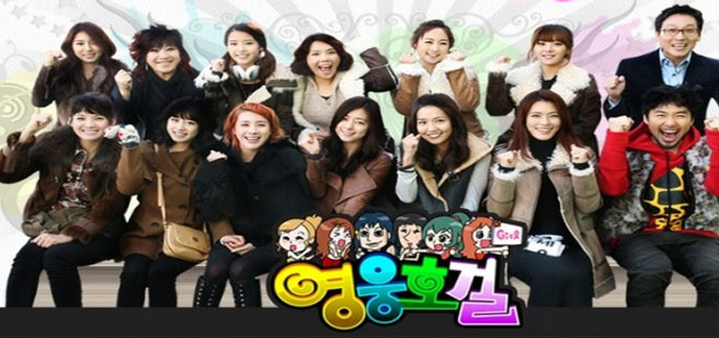 Variety Shows / Drama ~ IUVids