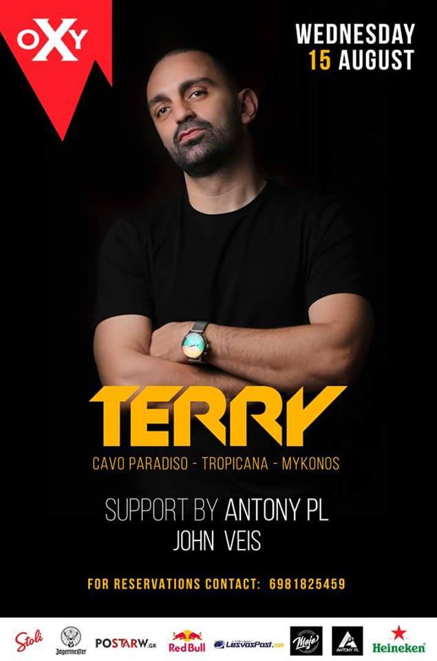 Ανήμερα της Παναγίας….. το OXY ανεβάζει την ένταση με τον dj Terry #15 ...