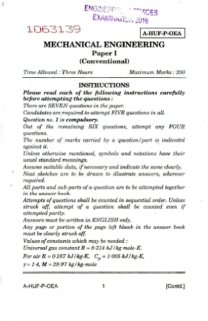 Engineering Services Exam Mechanical Engineering Paper I 2016 Question ...