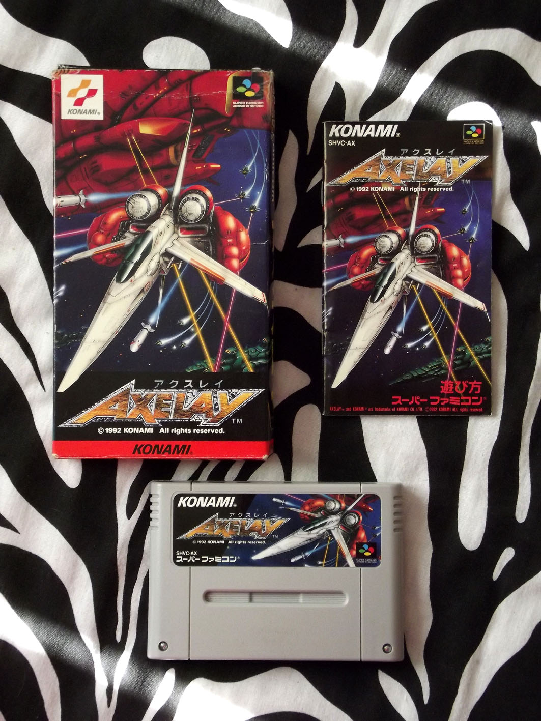 chibalove: Axelay (1992) アクスレイ