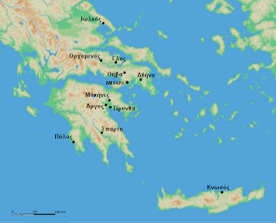 Τα Μέγαρα. Η πανάρχαια Μεγαρική γη της Αττικής. : ΤΑ ΣΥΝΟΡΑ ΤΗΣ ...