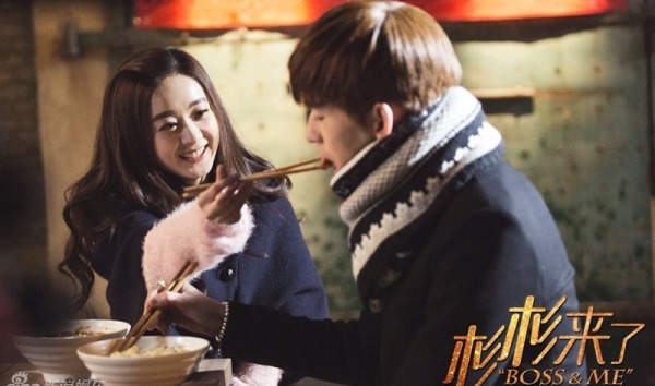 Sam Sam Đến Rồi - Dramma VF | VinaFilm4U