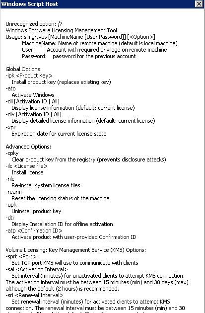 Henk's blog: Key Management Services (KMS) explained