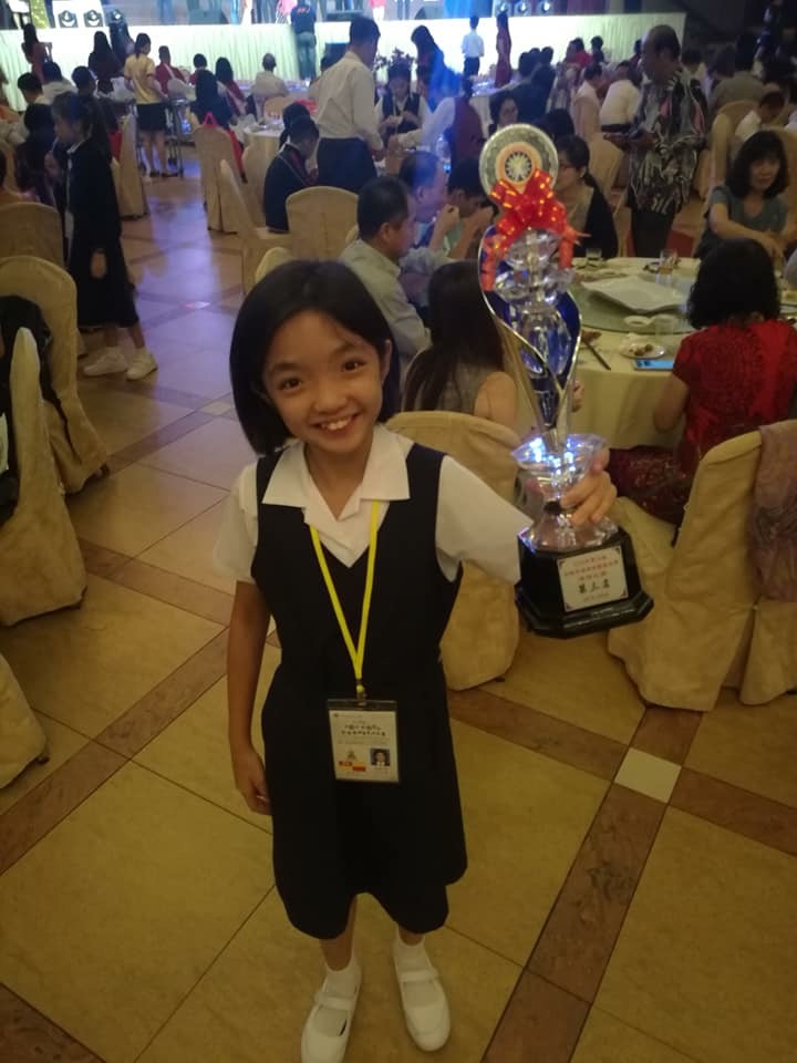 SJKC Tun Tan Cheng Lock: 请留意！