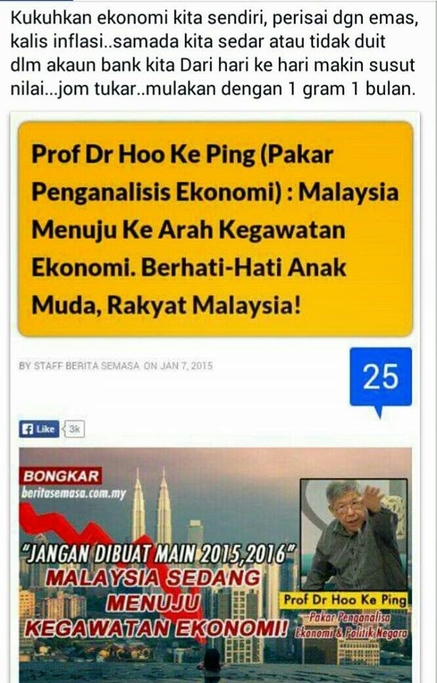 EMAS POWER GOLD MASA INI KITA SIMPAN MULA 05/05/2015