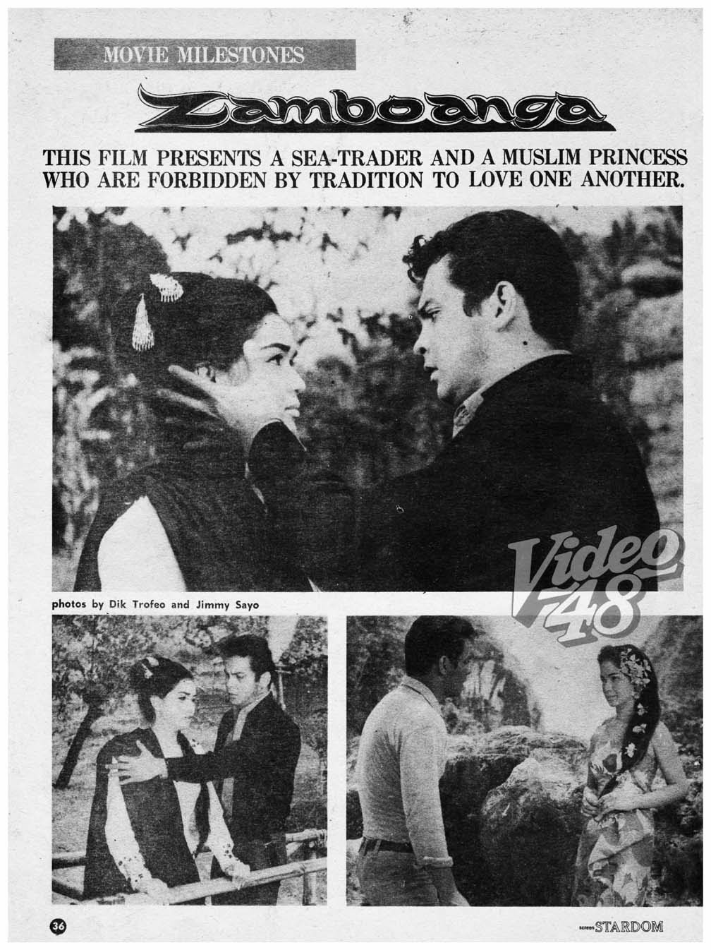 FPJ: FERNANDO POE, JR. AND SUSAN ROCES, WITH JOHNNY MONTEIRO, RUBEN ...