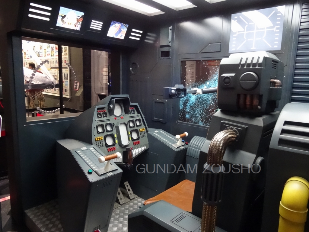 GUNDAM GUY: Gundam Science Exhibition: 1/1 RX-78-2 Gundam Cockpit Display
