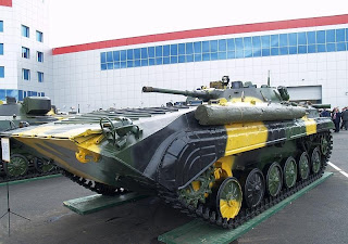 Russian Armored Reconnaissance Command Vehicle BRM-1K