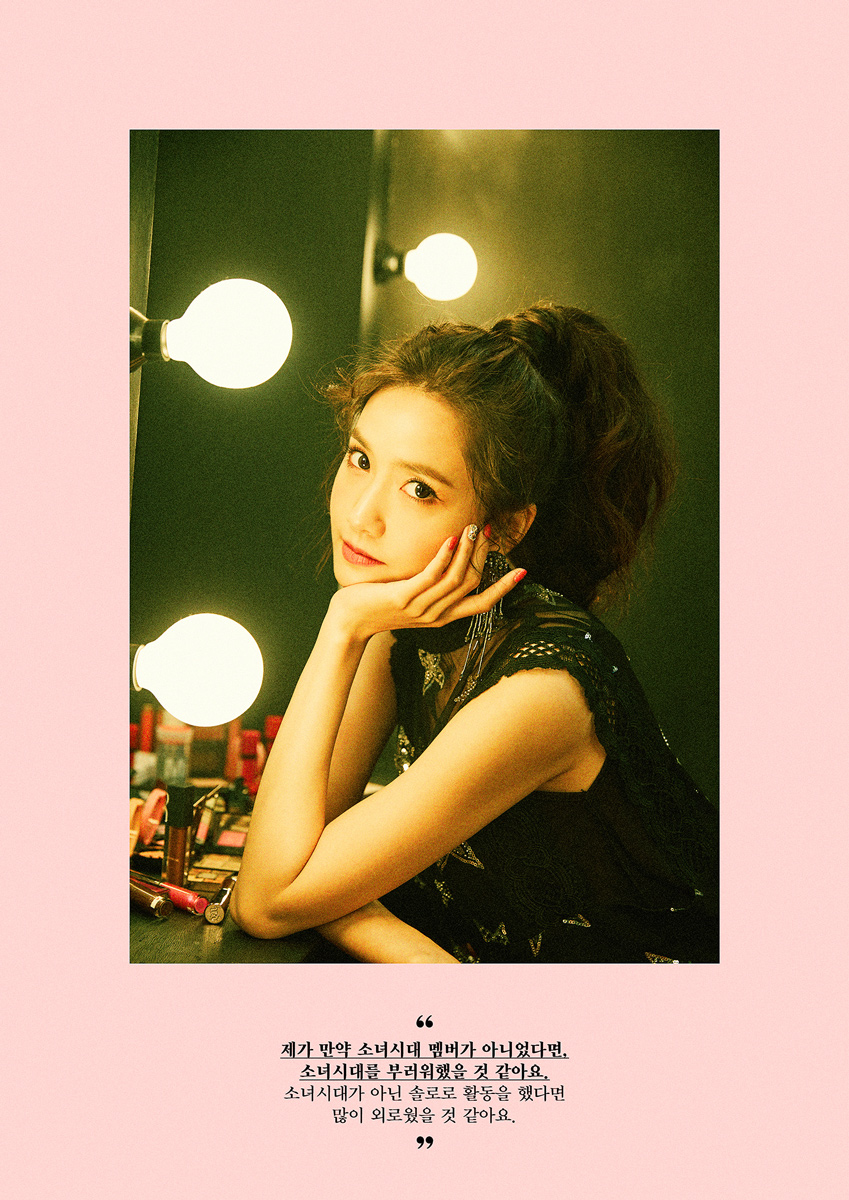 YOONA 6th album 'Holiday Night' Teaser - Official PHOTO | GGPM