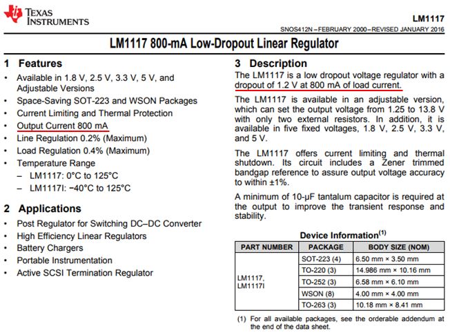Blog of Wei-Hsiung Huang: LDO - LM317, LM1086, LM3940, LM1117, HT73xx-1 ...
