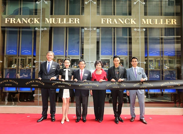 mylifestylenews: FRANCK MULLER® Opens Four-Storey Maison in Hong Kong