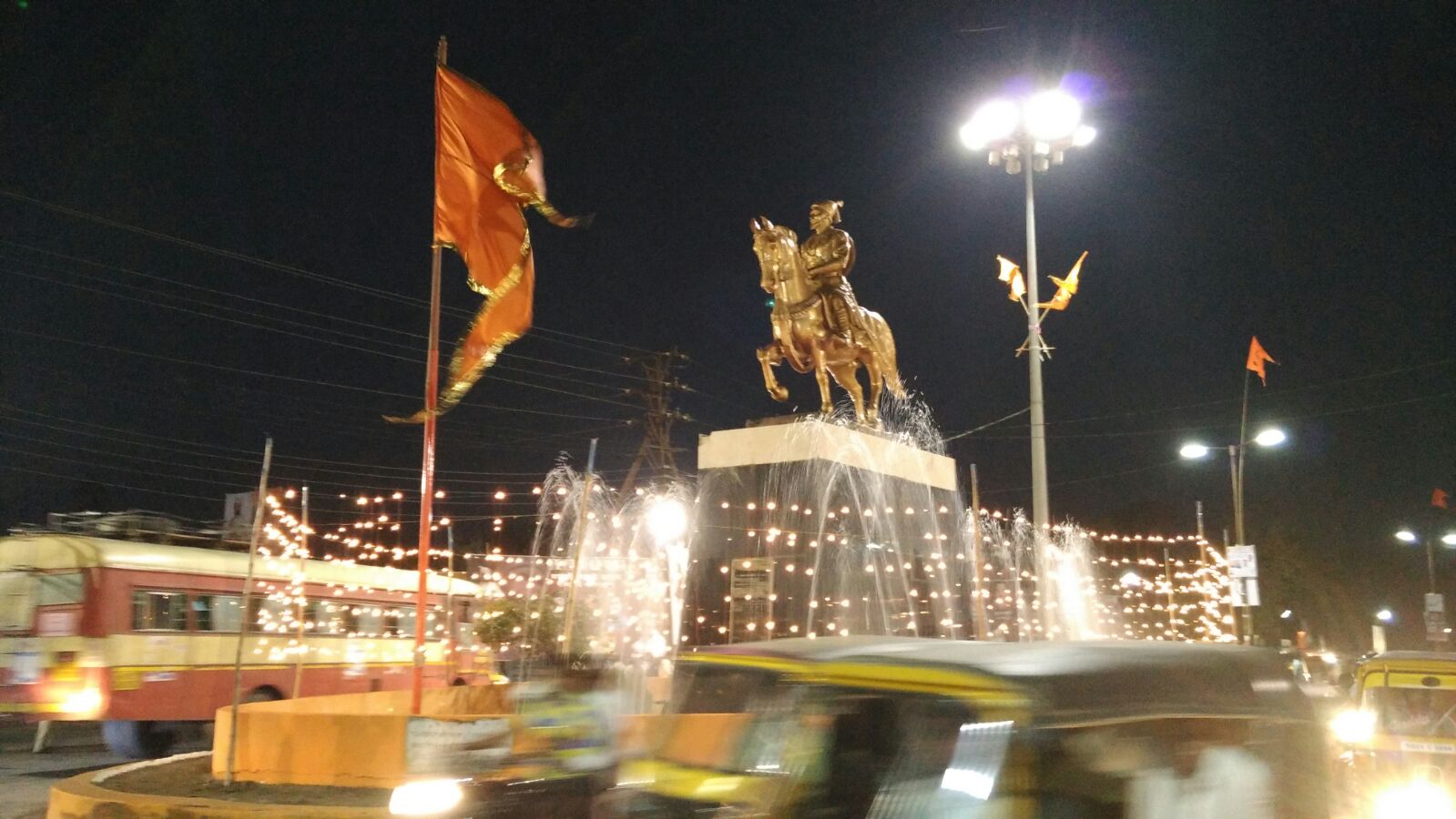 Udgir City : Udgir City Historical Place in Maharashtra