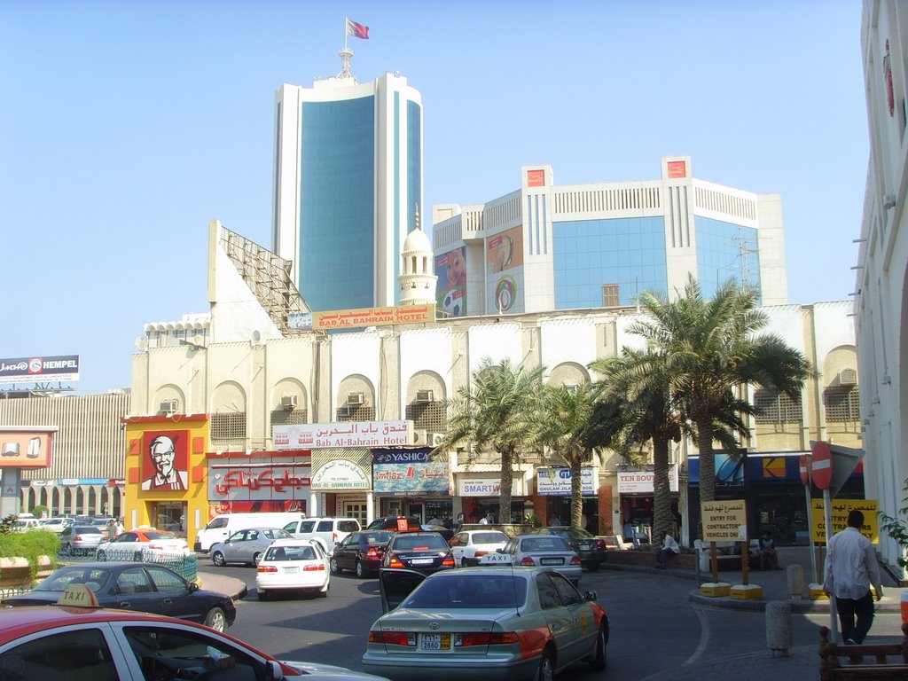 EXPLORE THE WORLD: Manama, Bahrain; Image Gallery