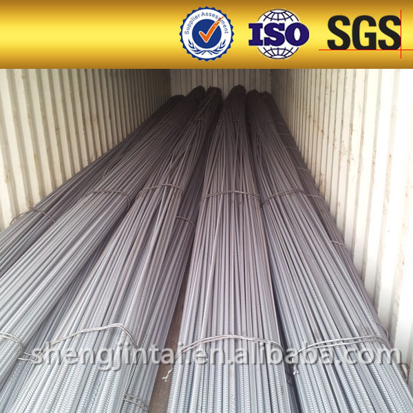 Tianjin Shengjintai STEEL&IRON Co., Ltd.: 2015