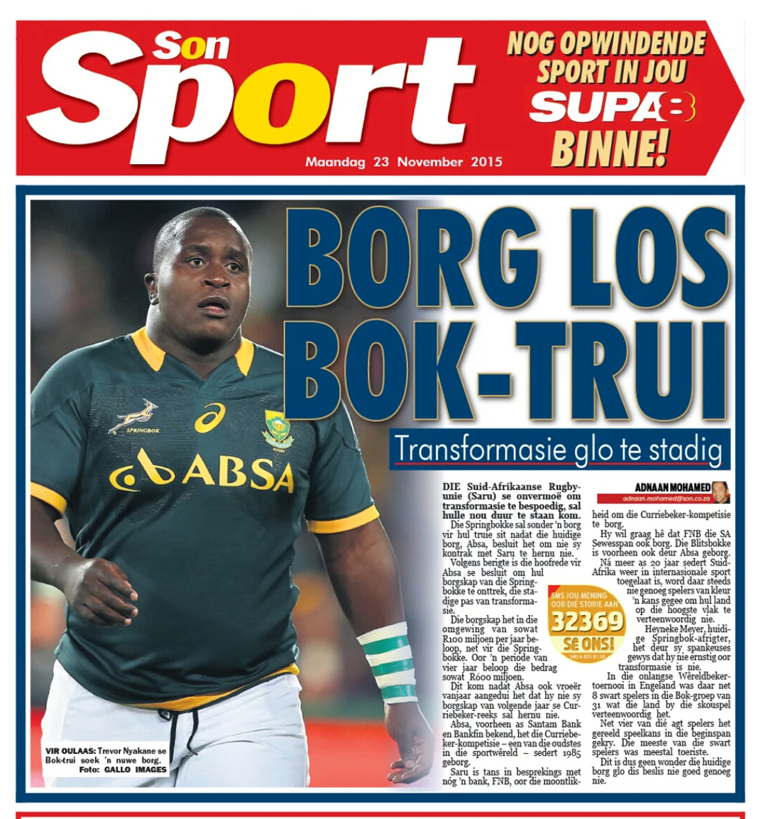 ATTACK ON AFRIKANER SPORT! ANC RACIST RACE BASED LAWS COST SPRINGBOKS ...