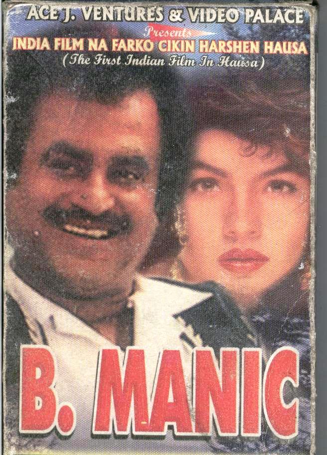 BLAFTATRONIC HALWA: The Kannywood-Bollywood Connection