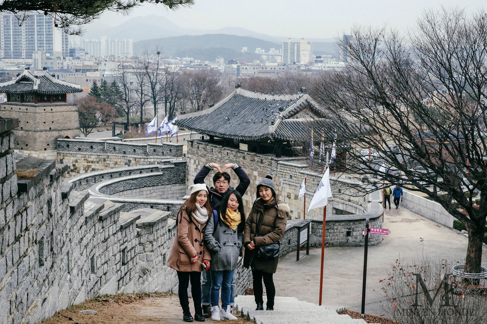 Suwon Hwaseong Fortress 수원 화성 - An Unesco Heritage Sites - Mini en Monde