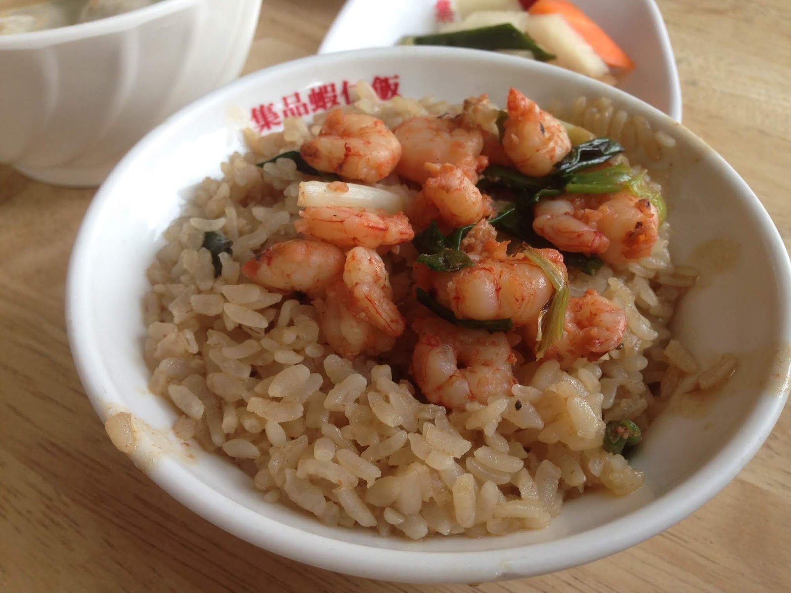 TainanFood JiPin Shrimp Rice-One of the two shrimp rice restaurant on ...