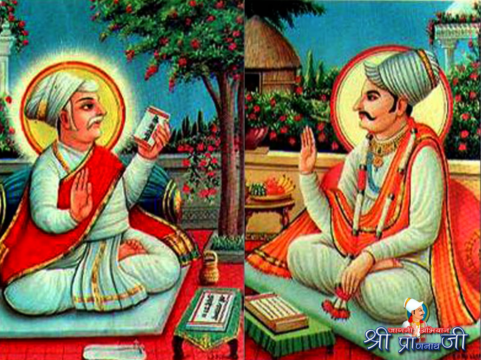 Shree Prannathji Jagni Abhiyan: Pranami Sampraday's Shree Rajji ...