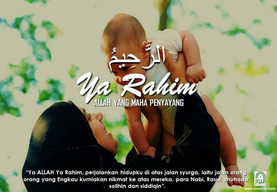 Asmaul Husna: Sifat Allah Ya Rahim