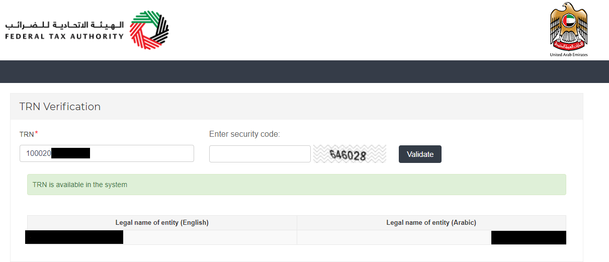 How to verify if a VAT TRN (Tax Registration Number) on a tax invoice ...