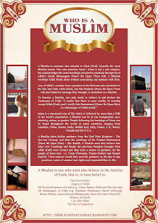 Who Is A Muslim And What Is Islam | How To Pray Namaz