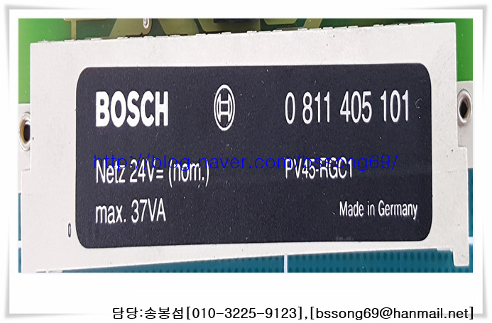 [메인텍(MAINTECH)] 전자장비 수리/판매 전문회사 대표 송봉섭[010-3225-9123] [bssong69@hanmail ...