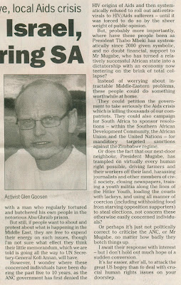 Kin Bentley In Line: Janet Cherry, Glen Goosen, Bernice Wright, Robert ...