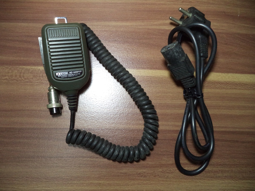 MEDAN RADIO: Icom IC-271H (terjual)