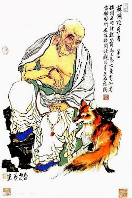 VIHARA BALA GUNA: 18 ARAHAT ( SHI BA LUO HAN )