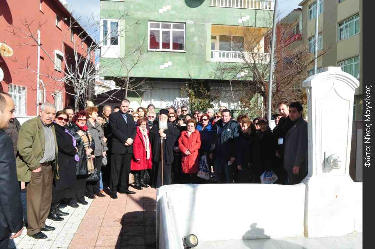 ΦΩΣ ΦΑΝΑΡΙΟΥ: Ο ΠΑΤΡΙΑΡΧΗΣ ΣΤΗΝ ΑΝΑΤΟΛΙΚΗ ΘΡΑΚΗ