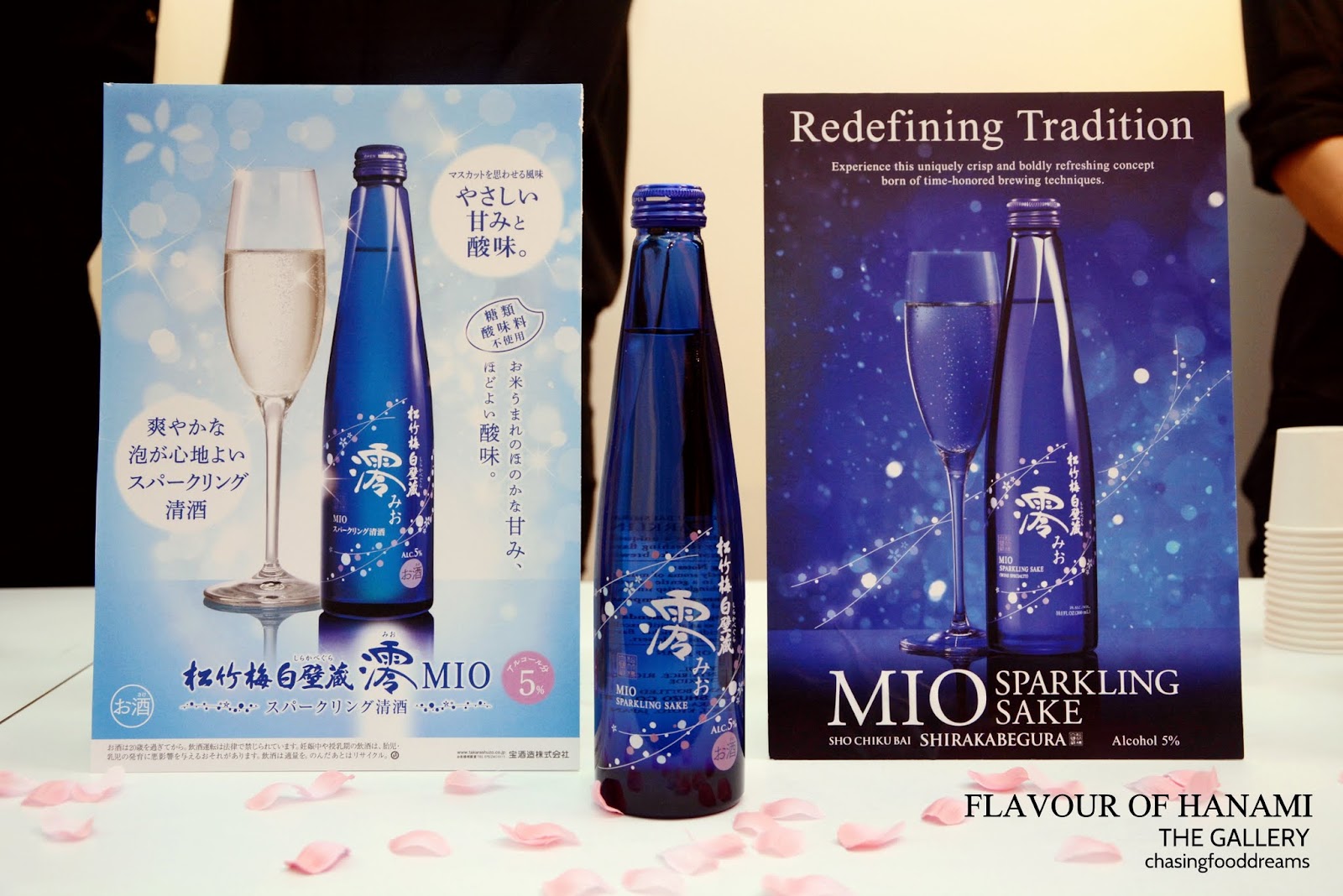 CHASING FOOD DREAMS: Flavour of Hanami @ The Cube, ISETAN The Japan ...