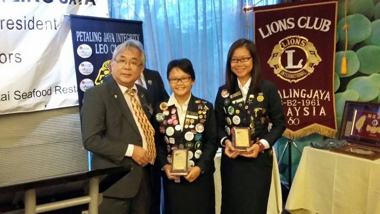 Leo Club of Assunta Secondary School: 55th Installation of the Lions ...