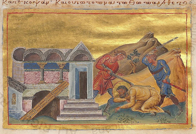 Itinerari e culture: Il Menologio di Basilio II